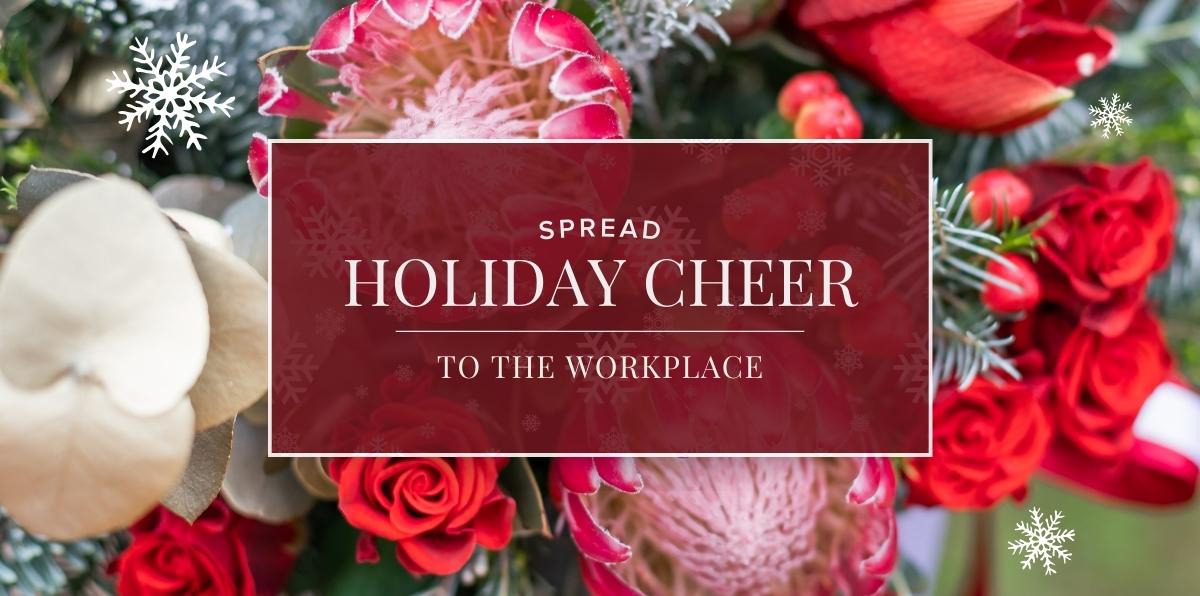 Corporate Holiday Parties and Special Events: How to Celebrate with ...